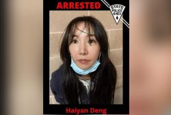 紐約法拉盛華男情婦家中亡 華女新墨西哥州被捕 ‹ 中國婦權 WRIC